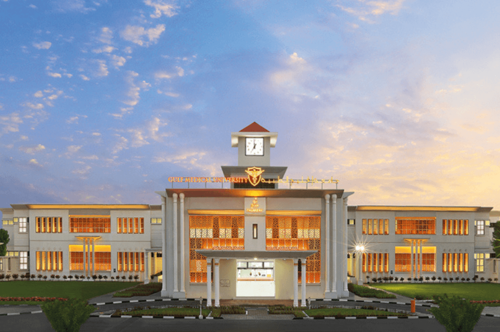 Gulf Medical University Partnership Agreement - SUSOM